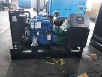 China 35kW Yuchai Power Generator for sale