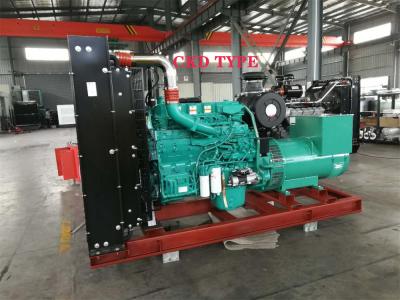 China CKD Tipo conjunto de geradores diesel de tipo aberto à venda