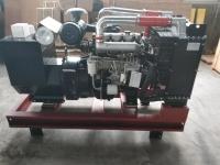 China 30kVA ISUZU Diesel Generator for sale
