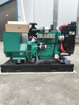 Cina Generatori diesel cinesi da 25 kVA 50 Hz 3 fasi a telaio aperto in vendita