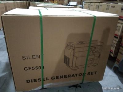 Cina Generatore diesel raffreddato ad aria silenziosa da 5 KVA con ATS opzionale per uso domestico in vendita