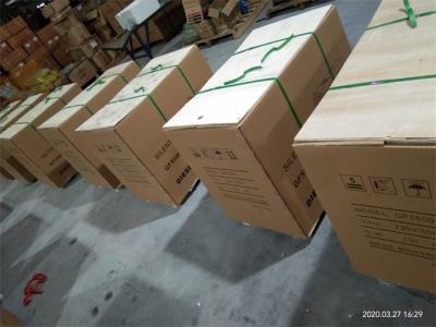 Cina Generatore diesel portatile silenzioso e piccolo 5KVA per il backup domestico in vendita