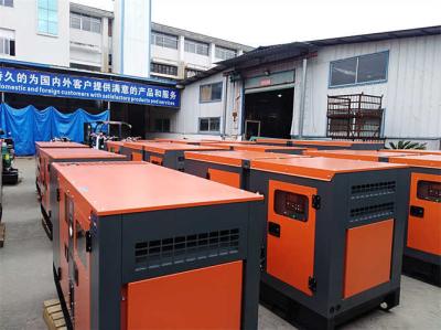 Cina Generatore diesel Weichai a 25 kW raffreddato ad acqua per una generazione di energia affidabile in vendita