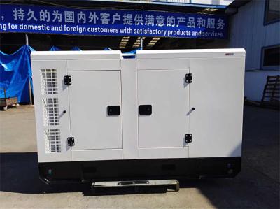 Cina Generatore di riserva diesel Weichai continuo raffreddato ad acqua 50Hz 60Hz in vendita
