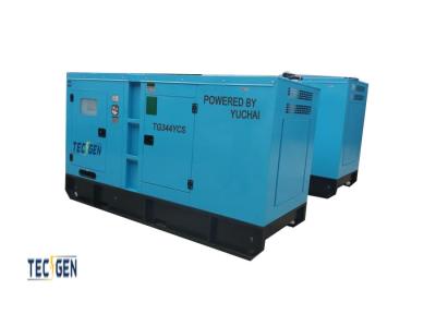 Cina Set generatore diesel silenzioso generatore yuchai da 275 kW con generatore ad efficienza energetica in vendita
