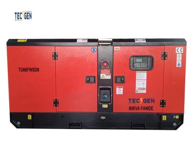 Cina Generatori diesel cinesi Generatore FAWDE da 60kVA con box ATS a parete da 160A in vendita