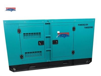 China Generador diesel de tipo silencioso en espera 55kva generador de tipo silencioso alimentado por motor Yangdong en venta