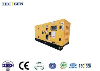 China Super Silent 12kW Generator Chinese Diesel Generators Powered By FAWDE Diesel Engine à venda