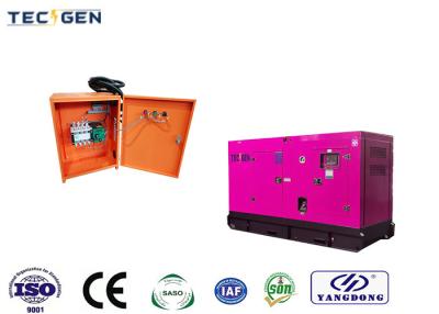 中国 コンパクト 32kW 中国 ゲンセット ヤンドン ディーゼル 発電機 ATS 緊急用 販売のため