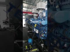 900kW Chinese Power Genset Yuchai Diesel Generator For Manufacturing Plants