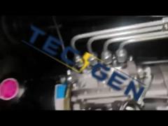 47kVA Backup Generator Ricardo Diesel Generators With Ats & Breaker & Charger