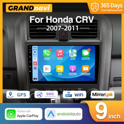中国 2 ディン カーラジオ アンドロイド カープレイ ホンダ CR-V 3 CRV 2007-2011 マルチメディアプレーヤー ナビゲーション GPS オートステレオ ヘッドユニット 販売のため
