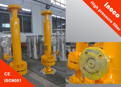 China Filtros de alta pressão de aço inoxidável do gás de BOCIN para a purificação do ar, Pn1.0/1.6mpa à venda