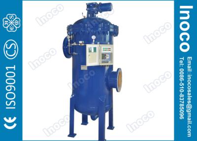 Cina Filtro da acqua automatico di auto pulizia del acciaio al carbonio del CE di BOCIN con il lavaggio della spazzola in vendita