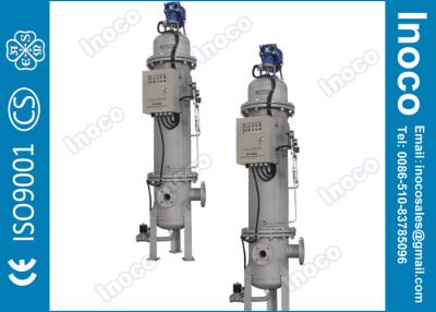 Cina Filtro da acqua di auto pulizia di BOCIN Automatico-Flessinga per l'alloggio domestico dell'acciaio inossidabile in vendita