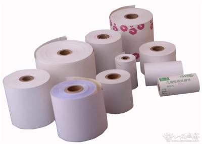 China FSC Certificate Blank Cash Register Thermal Paper Rolls For Restaurant for sale