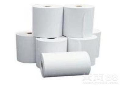 China Free Sample Colorful 80mm 57mm ATM Thermal Paper Rolls for sale