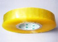 China OEM Printed BOPP Packing Tapes for sale
