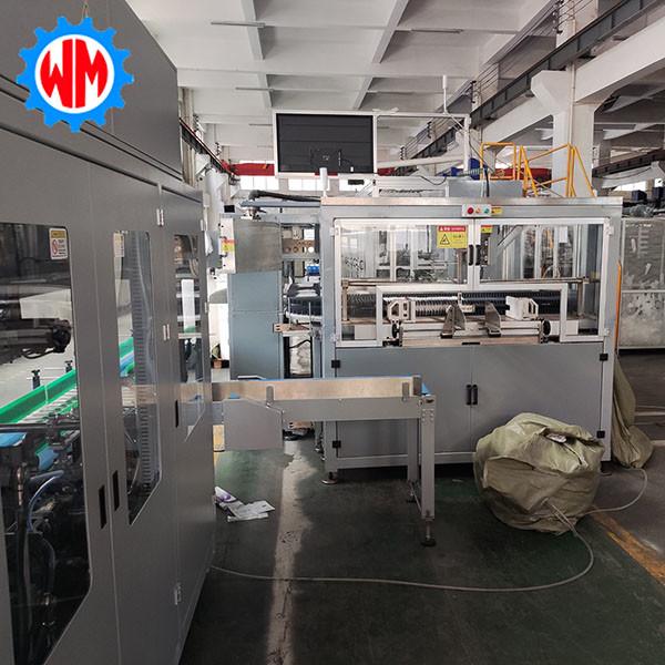 Quality 2024 New Model Pull Up Baby Diaper Making Machine Diaper Making Plant for sale