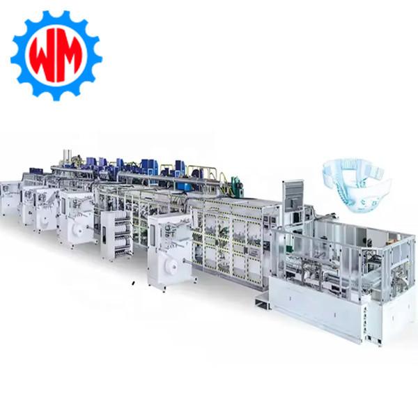 Quality High Efficiency Big Ring Waist Diaper Production Plant PLC Control Intelligent System for sale