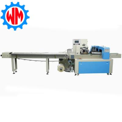 China Máquina avançada de embalagem de fraldas perfeita para linha de produção sanitária e calças de treino à venda
