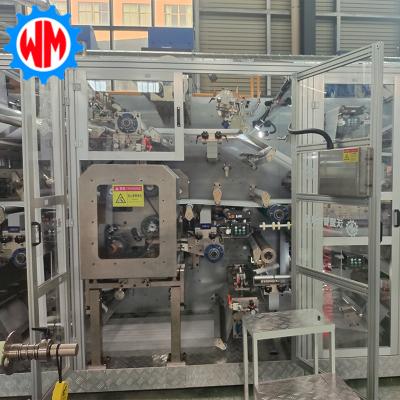 中国 上部下部ティッシュ大人用おむつ生産ライン ISO材料是正システム 高効率出力 販売のため