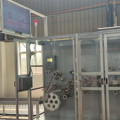 China Sanitary Pad Production Line Professional Design Packaging System Automatic Operation for sale
