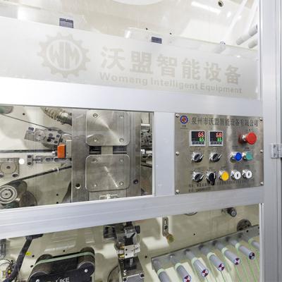 중국 WM-ASN12 자동 펄프 생리대 생산 라인 판매용