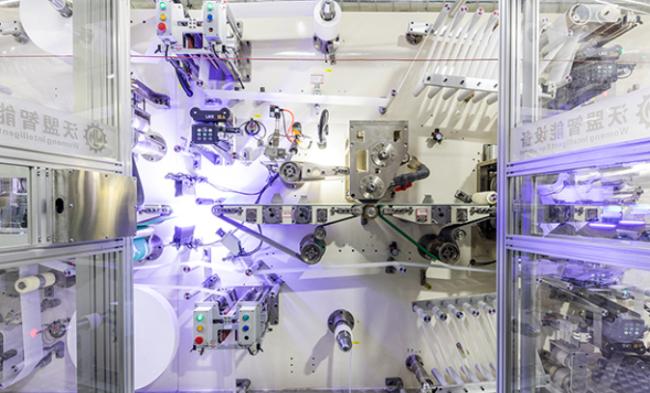 WM-B1131 Diaper Making Machine Production Line