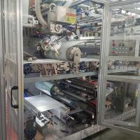 China Full Servo 350pcs/min Adult Diaper Making Machine Multi-Specification Quick Switch for sale