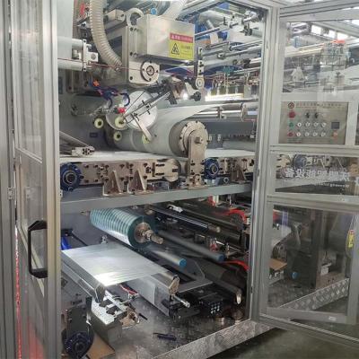 Cina Full Servo 350pcs/min Adult Diaper Making Machine Multi-Specifications Quick Switch in vendita