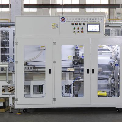 China ISO9001 Factory Customizable Full Servo Mattress Pad Underpad Production Line for sale