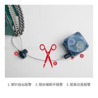 China Self Alarmed Snapper with Adjustable Magnetic Loop 96cm Cable 46x46x29mm for Retail Display Security for sale