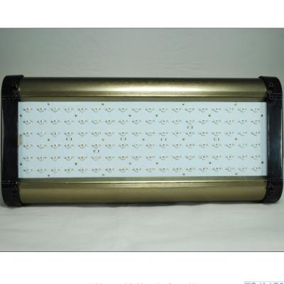 China 250W Phantom LED Grow Lights for Flowers and Vegetables,Phantom 200W LED Grow Lights for H for sale