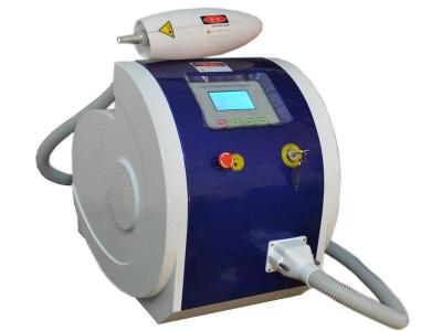 China color free Q Switch Nd Yag Laser Tattoo Removal machine with Carbob skin rejuvenation for sale