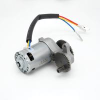 Quality 12V Olive harvester brushless gear motor for sale