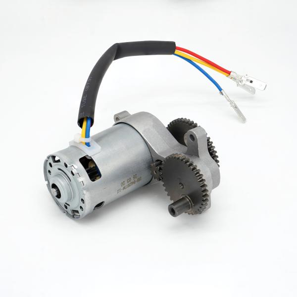 Quality 12V Olive harvester brushless gear motor for sale