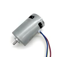 Quality 12V B4267M brushless dc motor Used in olive harvesters for sale