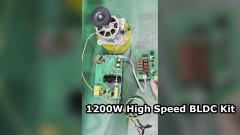 1200W 310VDC BLDC Motor Kit｜Speed & Time Adjustment Demo | 20000RPM Hall‑sensor Brushless Motor