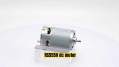 RS555H dc motor