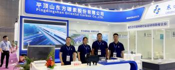 China Factory - Pingdingshan Oriental Carbon Co.,Ltd.