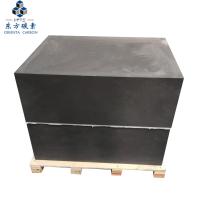 China Good Quality High Temperature Resistance Large Size Carbon Graphite Block For Casting for sale