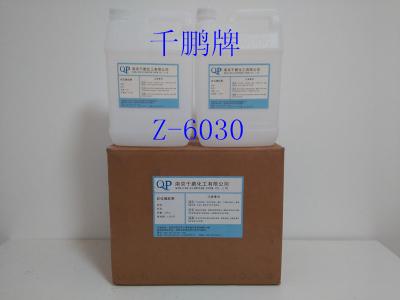 China Silane coupling agent Z-6030, Methacryloxypropyltrimethoxysilane,3-Methacryloxypropyltrimethoxysilane,CAS No.：2530-85- for sale
