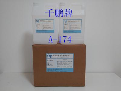 China Silane coupling agent A-174, Methacryloxypropyltrimethoxysilane,3-Methacryloxypropyltrimethoxysilane,CAS No.：2530-85- for sale