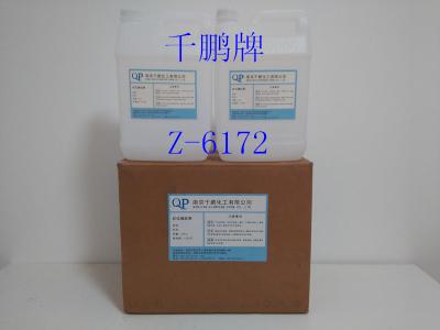 China Silane coupling agent Z-6172,  Vinyltri(β-methoxyethoxy)silane,CAS No.： 1067-53-4 for sale
