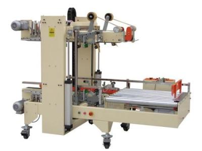 China carton sealer for sale