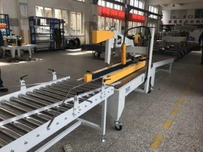 China Automatic Carton Sealers for Random Case Size/carton stapler machine for sale