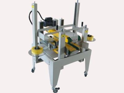 China Side Sealing Carton Sealer for sale