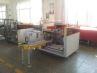 China Automatic Box Forming Machine for sale
