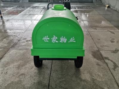 中国 洗濯機のための回転形成型 販売のため